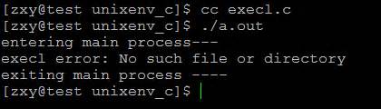 linux系统编程之进程五exec系列函数execl execlp execle execv execvp 使用 灰信网软件开发博客聚合