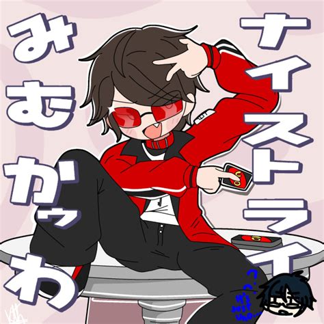Browse Hiroaki Nakamigawa Communities On Tumblr