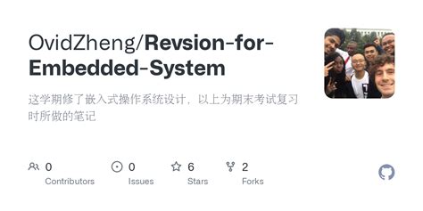 Github Ovidzheng Revsion For Embedded System