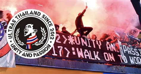 อุลตร้า ไทยแลนด์ แถลงเหตุการณ์จุดพลุแฟลร์ พร้อมสู้คดีในชั้นศาล