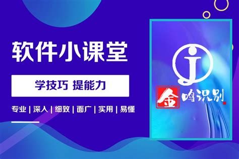 excel中插入的图片在不同电脑上消失的问题及解决方法 技术栈