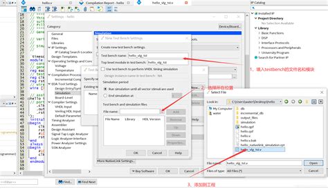 Cyclone Fpga踏足笔记(一):开发环境建立与使用cyclone开发 Csdn博客 Cyclone Fpga踏足笔记(一):开发环境建立与使用cyclone开发 Csdn博客