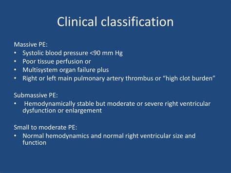 Ppt Acute Pulmonary Embolism Part I Powerpoint Presentation Free