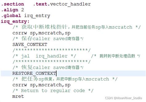 risc v mcu开发实战 三 ：移植鸿蒙liteos m项目 鸿蒙liteos riscv csdn博客