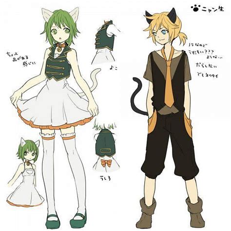 Gumi And Len Ah Its A Wonderful Cat Life Vocaloid Characters