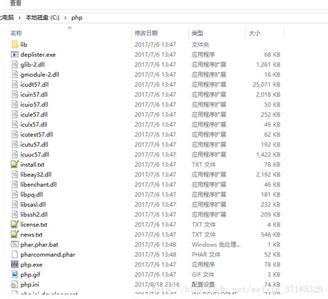 phpstorm在控制台中输出运行结果 phpstrom 远程服务器 运行结果输出到控制台 csdn博客