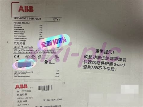 1pcs New Abb Pse300 600 70 1 Soft Starter Dhl Shipping Ebay