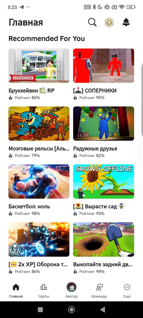 Скачать Roblox 2 693 960 Apk для Android Скачать бесплатно и безопасно