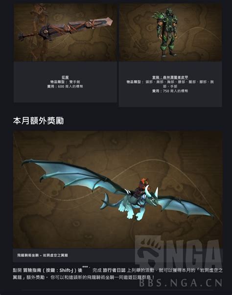 话说，怎么还没有商栈的消息啊 178