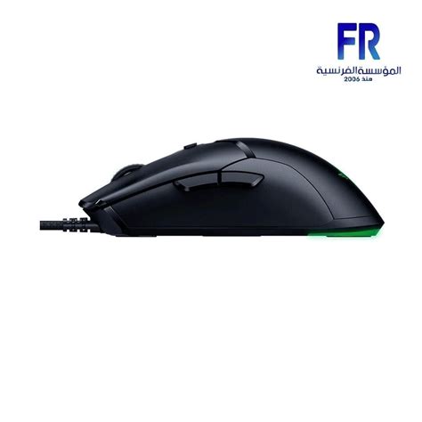 Razer Viper Mini Wired Gaming Mouse Alfrensia