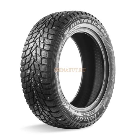 Резина данлоп зимняя шипованная: Dunlop () - . Dunlop.