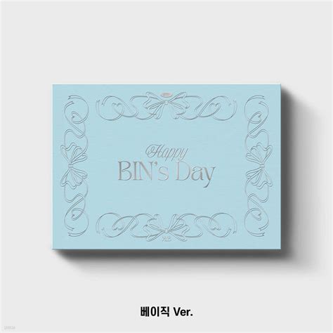 Kim Yoong Bin Happy Bins Day 2025 Birthday Kit Basic Ver