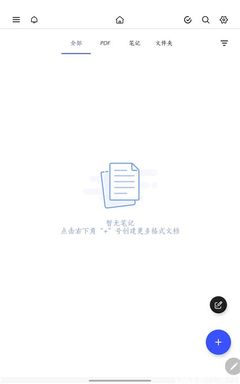 三星Tab S Notein一笔记体验 哔哩哔哩