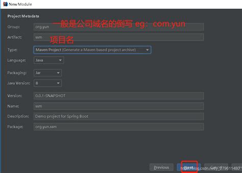 Springboot整合ssm，不使用xml配置（一）springboot整合ssm是不是不用写mapper配置文件了 Csdn博客