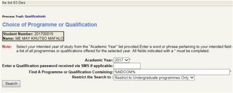 Om Ienabler Applications Html V04 1 0 0