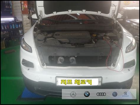 지프 체로키 2014년식 And 배터리 And 밧데리 And 겨울철 차량관리 And Agm And 시동 지연 And 보험출동 And 엔진체크등 And 엔진 오류 And 수입차 진단기 And 노원구 수입차