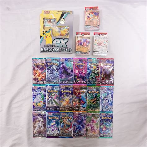 Pokémon Mixed Collection Starter Set Ex Pikachu Ex And Permot 3 Start