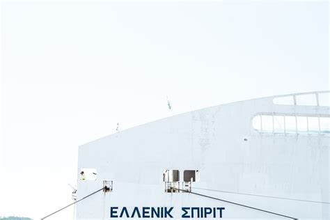 Remnux The Linux Toolkit For Reverse Engineering And Malware Analysis Esecurity Planet