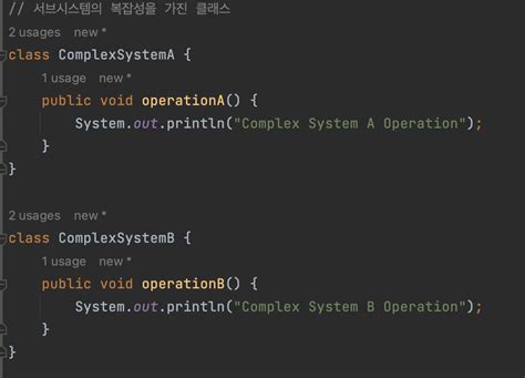 퍼사드 Facade 퍼사드 Facade