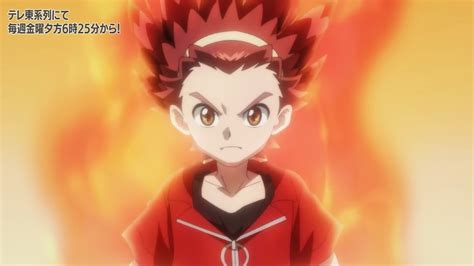 Birdrobin Kazami Theme Beyblade X Ost Music Youtube