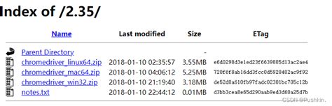 Python版中秋佳节月饼抢购脚本胖东来月饼直播脚本 Csdn博客