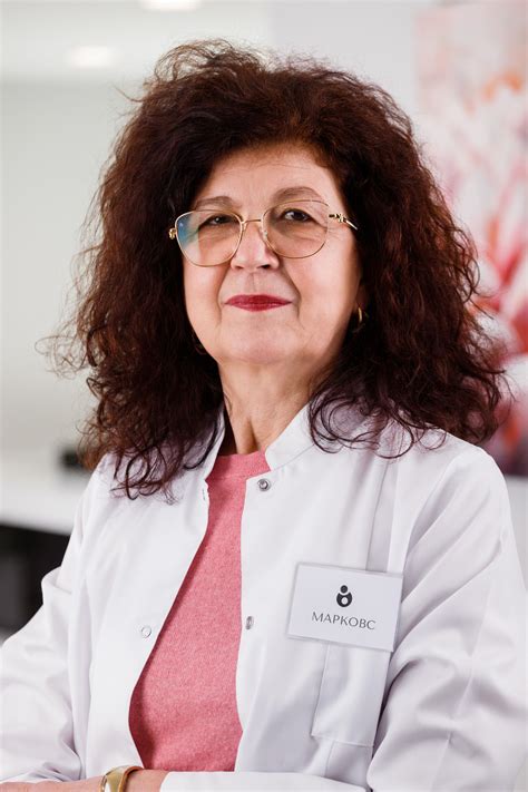 Д р Мариана Савчева Акушер гинеколог МЦ МАРКОВС Dr Mariana Savcheva Obstetrician And