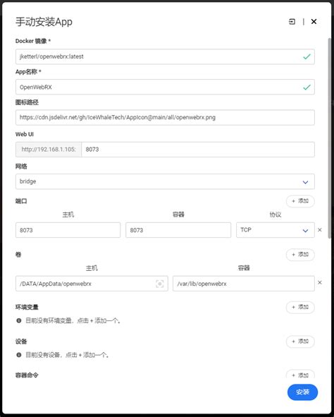 Casaos 一个简单、易用、优雅的开源家庭云系统 Bg9ega