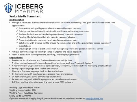 Suu Yi Htun On Linkedin Fyi Ibmrecrutiment