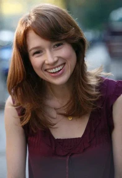 Erin Hannon
