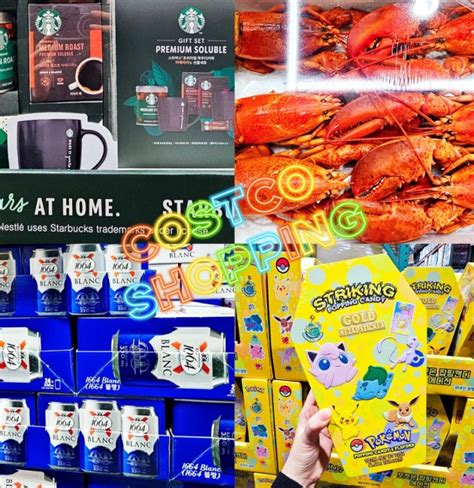 코스트코 2월 둘째주 할인상품 양재점 네이버 블로그 코스트코 2월 둘째주 할인상품 양재점 네이버 블로그