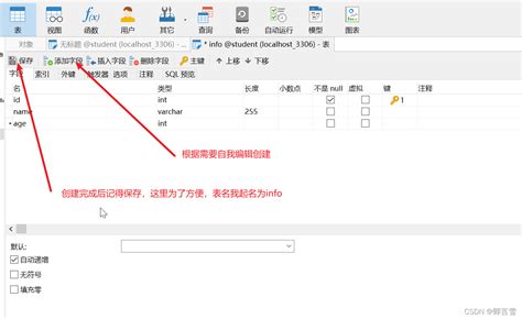 数据库创建利用写好的数据库表生成创建表的sql语句利用生成的数据库创建表加同步数据sql将建好的表 生成sql语句 Csdn博客