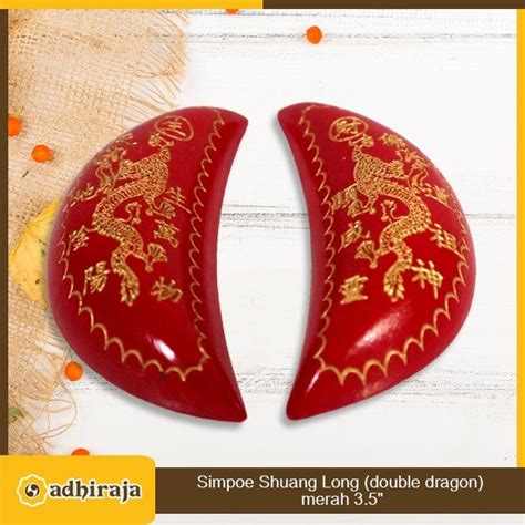 Sim Pue Sin Pue Puak Pue Seng Pue Long Double Dragon Merah 3 5