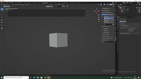 Loading Issue Issue BlenderKit BlenderKit GitHub