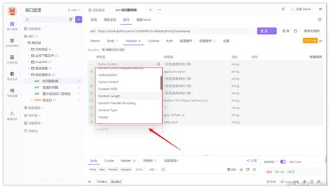从零开始学习如何使用 postman 请求头 postman header csdn博客