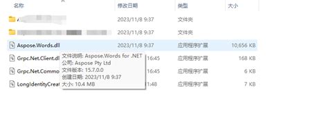 Asposewords解除word转pdf的页数限制 Cnblogsname 博客园 Asposewords解除word转pdf的页数限制 Cnblogsname 博客园