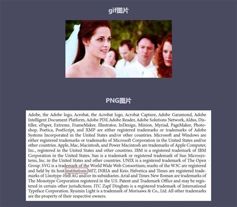Jquery Css3图片放大镜插件