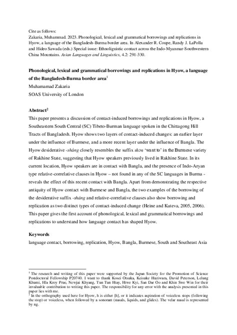 Pdf Phonological Lexical And Grammatical Borrowings And Replications