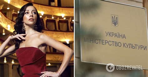 Minister Kultury Komu Zaproponowano Stanowisko Kateryna Kuchar