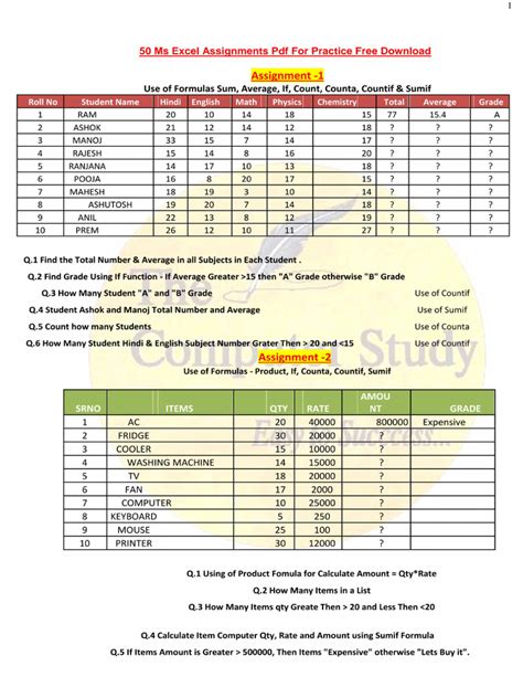 Ms Excel Assignments Pdf For Practice Pdf