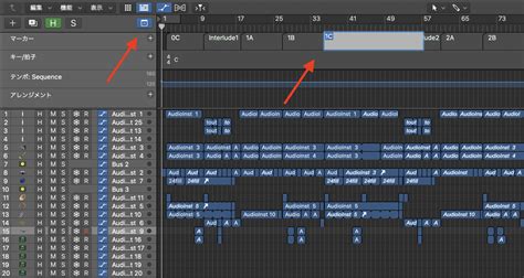 logic proでmidiデータ smf を書き出す方法 mitchie mのブログ