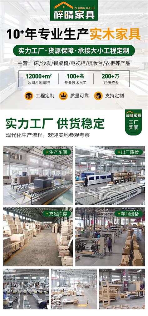 简约公寓家具原木床批发出租房床家用主卧双人床北欧实木床全实木 花瓣网