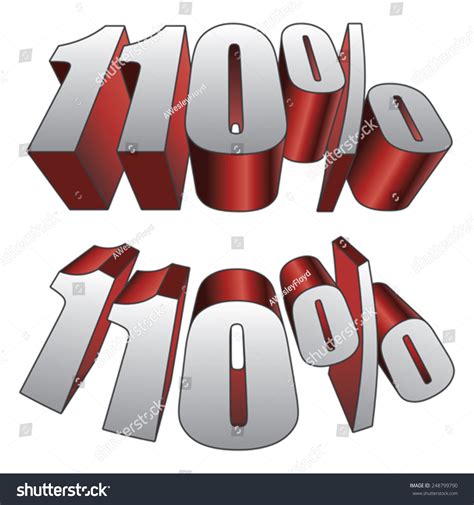 110 Percent Illustration Two Versions 110 스톡 벡터 로열티 프리 248799790