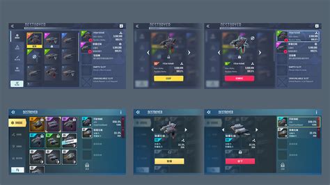 Game UI Practice 01 On Behance