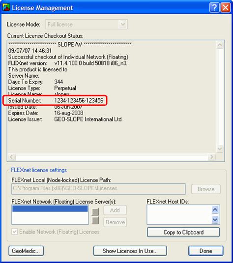 How Do I Find My Serial Number