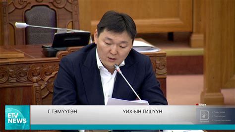 Зөрчлийн тухай шинэ хуулиар 7 зөрчилд баривчлах шийтгэл ноогдуулна Etv