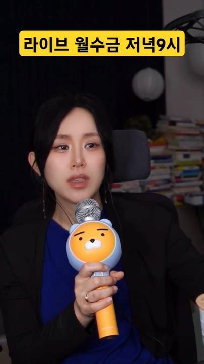 기억을 걷는 시간 Cover천둥벌거숭이 고독한 예술가 40대 브이로그 Livestream Youtube