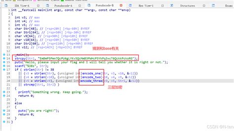 Nssctf 做题笔记nssctf Stolen Csdn博客