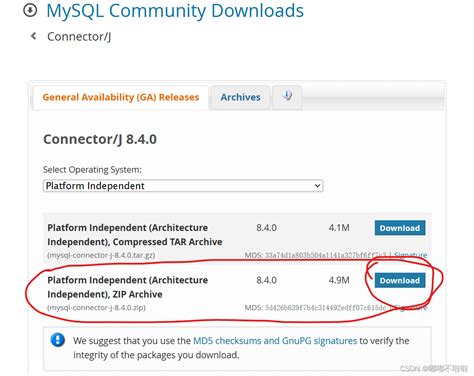 IntelliJ IDEA 与MySQL 连接以及driver问题解决办法 IT俱乐部