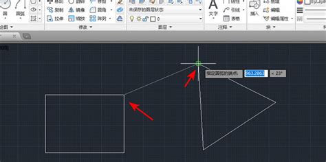 Cad两点之间如何画弧线360新知