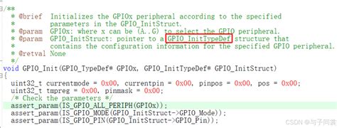 自学stm32f103c8t6（二）——gpio输出 stm32f103c8t6 gpio csdn博客